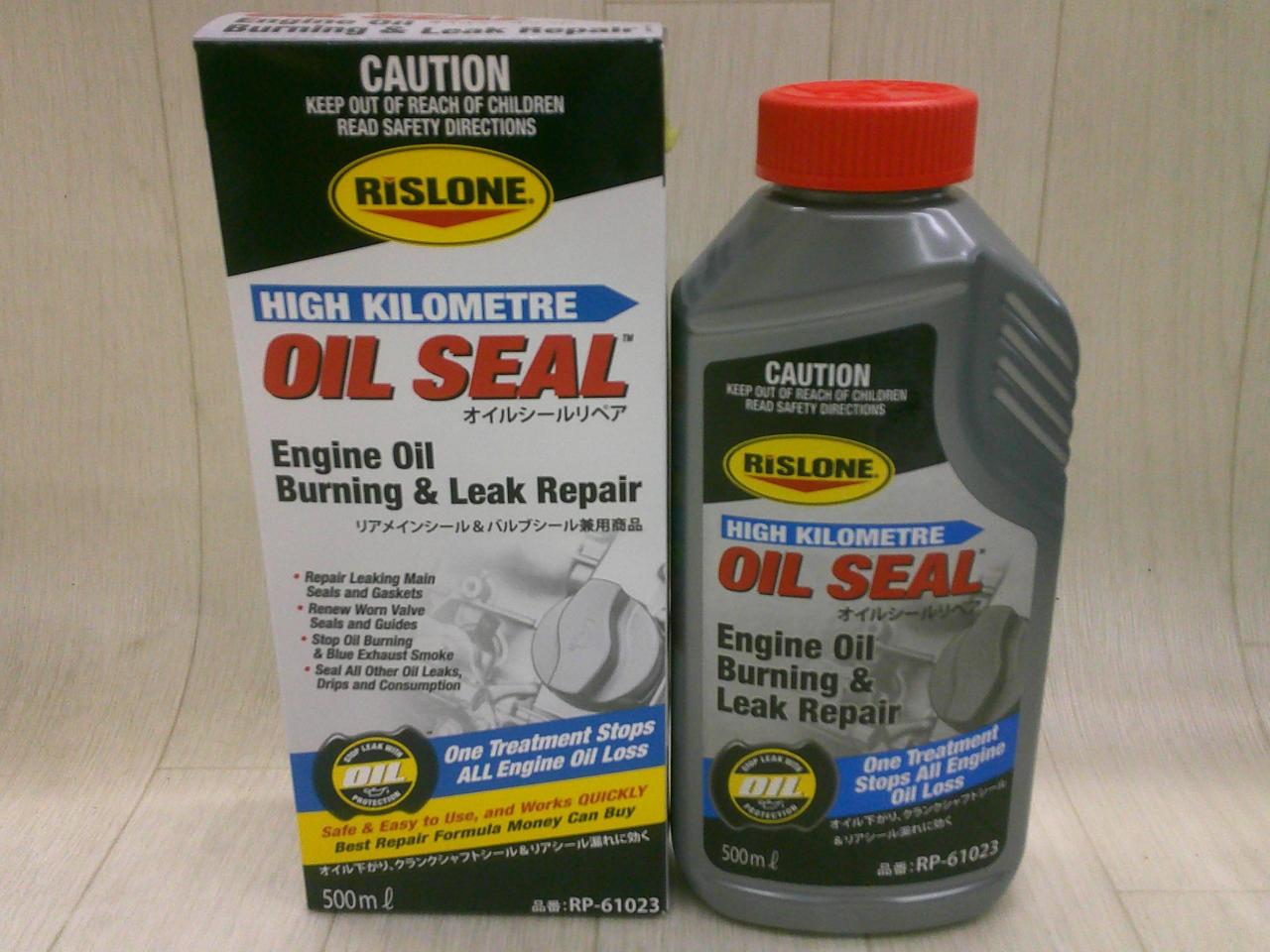 RISLONE オイルシールリペア 500ml RP-61023 | カー用品 ケミカル用品 その他ケミカル用品を通販で購入する | 中古カー＆バイク用品の販売ならアップガレージ