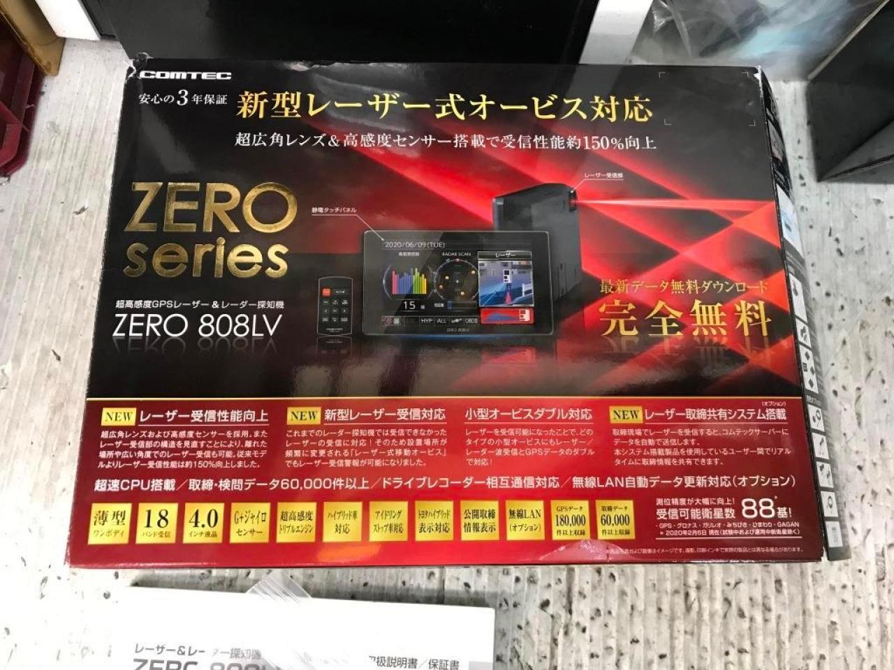 COMTEC ZERO 808LV | 中古品 | アップガレージ 岐阜店 | カー用品 電装系 レーダー探知機を通販で購入する | 中古カー＆バイク用品の販売ならアップガレージ