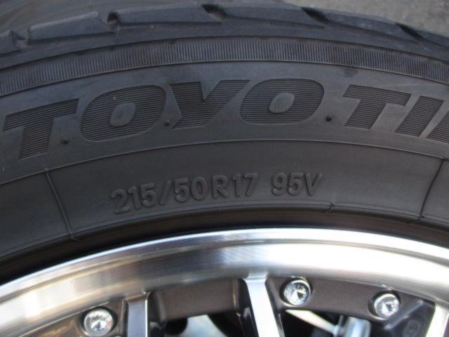 BADX LOXARNY MULTI FORCHETTA + TOYO TRANPATH mp7 4/4 | カー用品 タイヤホイールセット 17インチタイヤホイールセットを通販で購入する ...