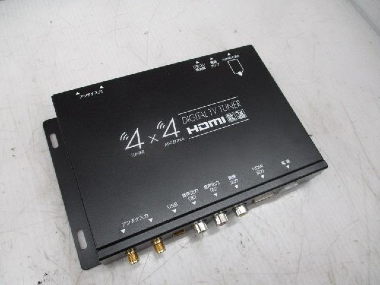 MAXWIN 4×4デジタルテレビチューナー | カー用品 モニター・地デジ 地デジチューナー（フルセグ）を通販で購入する | 中古カー＆バイク用品の販売ならアップガレージ