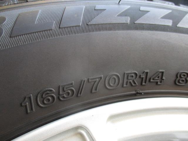 BRIDGESTONE(ブリヂストン) TOP RUN M7 + BRIDGESTONE(ブリヂストン) BLIZZAK VRX3 | カー ...