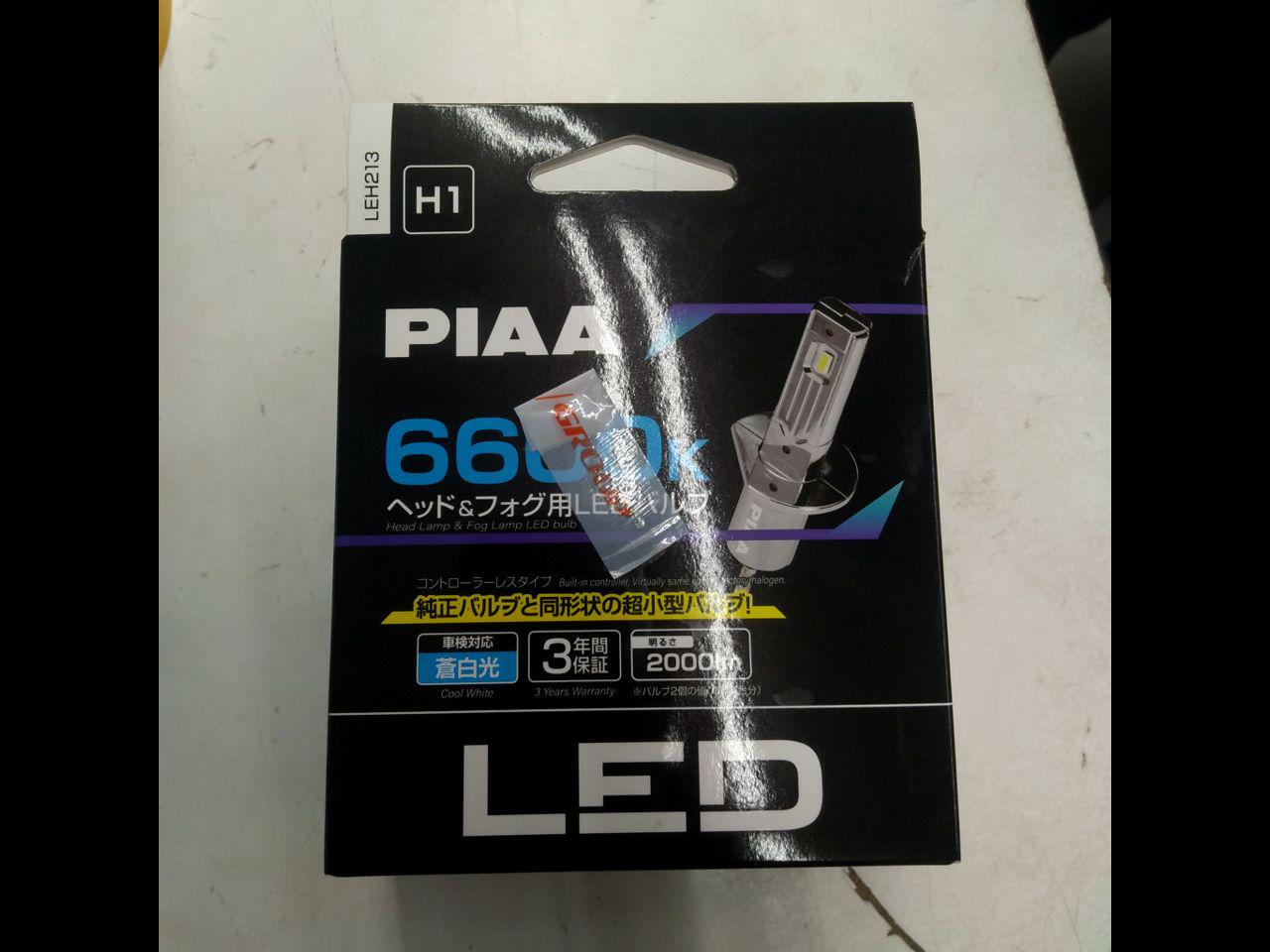 【PIAA】ヘッド&フォグ用LEDバルブ H1 | カー用品 バルブ・HID LEDバルブを通販で購入する | 中古カー＆バイク用品の販売なら ...