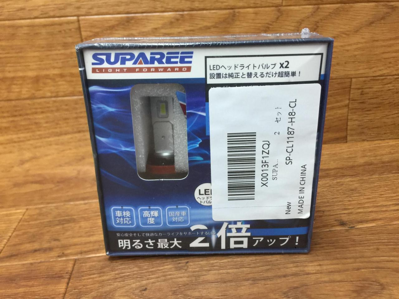 SUPAREE LEDヘッドライトバルブ X2 | カー用品 バルブ・HID LEDバルブを通販で購入する | 中古カー＆バイク用品の販売なら ...
