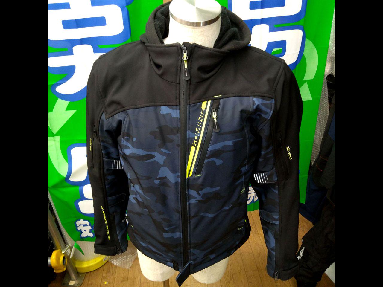 KOMINE プロテクトソフトシェルウィンターパーカー 07-590 Lサイズ | バイク用品 ウエア ジャケット(二輪)を通販で購入する | 中古カー＆バイク用品の販売ならアップガレージ