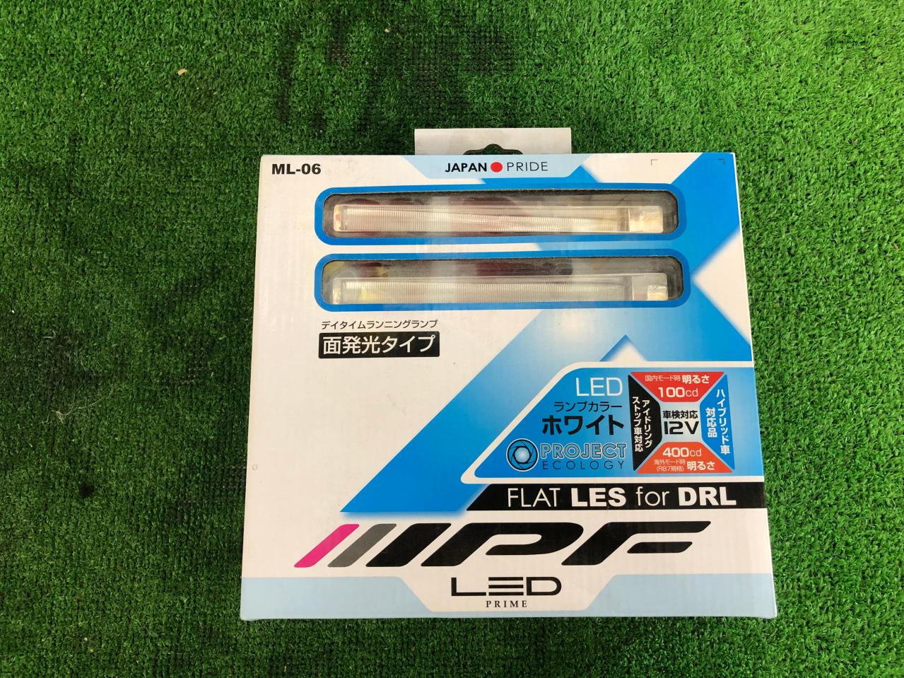 【IPF】[ML-06]デイタイムランプ | カー用品 電装系 フォグランプを通販で購入する | 中古カー＆バイク用品の販売ならアップガレージ