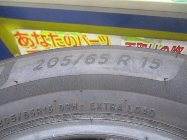 MICHELIN(ミシュラン) ENERGY SAVER 4 205/65R15 4本セット | カー用品 タイヤ 15インチタイヤを通販で ...
