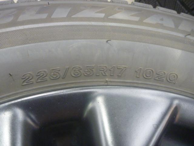 NISSAN(ニッサン) エクストレイル/T32前期純正+BRIDGESTONE(ブリヂストン) BLIZZAK VRX3 225/65R17 ...