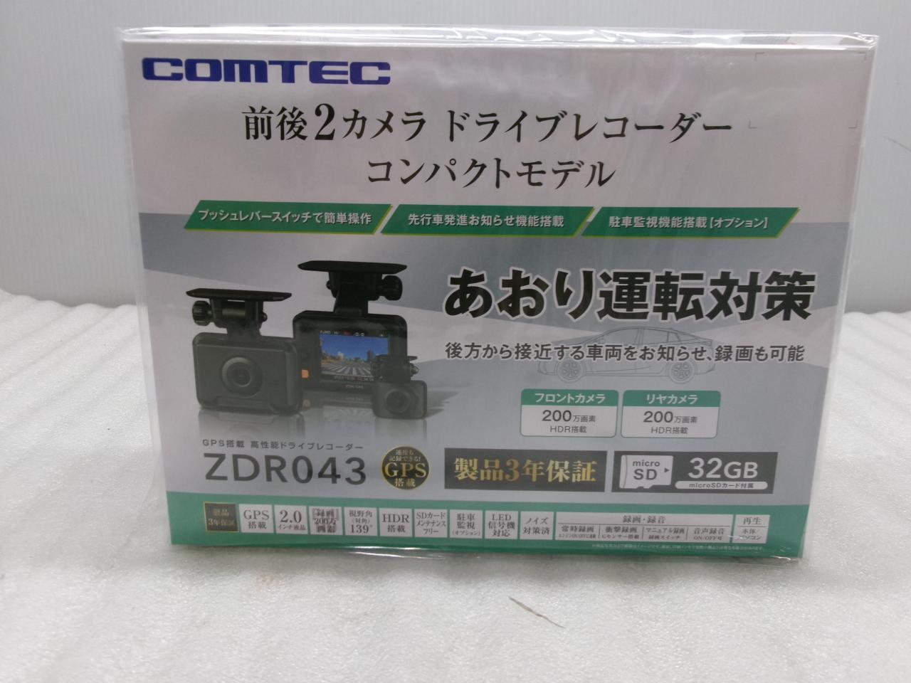 COMTEC ZDR043 | カー用品 カーAVアクセサリー ドライブレコーダーを通販で購入する | 中古カー＆バイク用品の販売ならアップガレージ