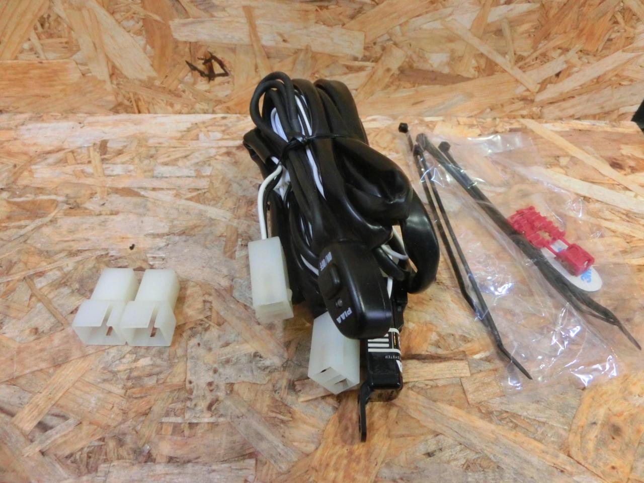 PIAA PL5FB リレー & スイッチ | カー用品 電装系 フォグランプを通販で購入する | 中古カー＆バイク用品の販売ならアップガレージ