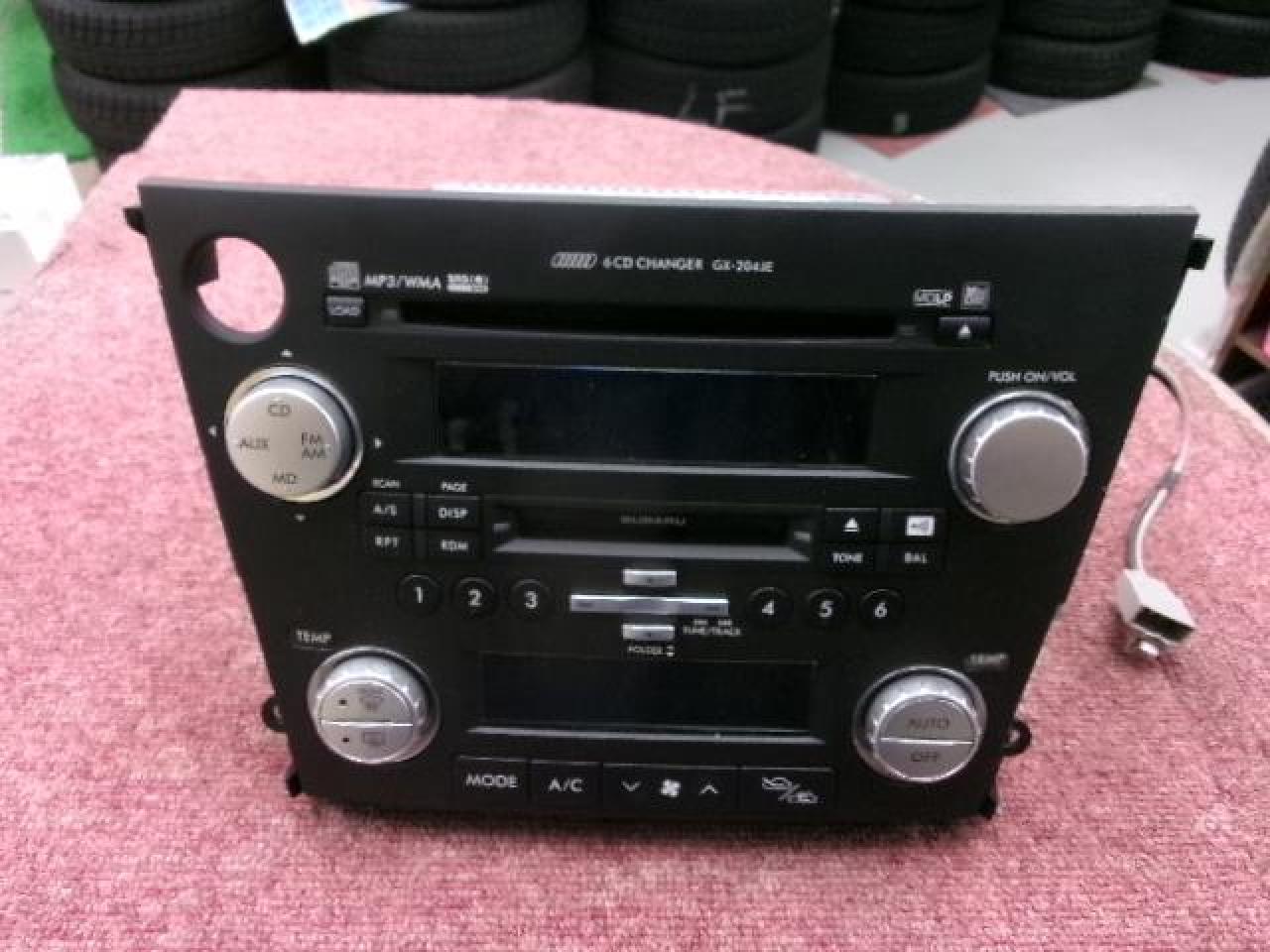 スバル純正(SUBARU) 6連奏CD+MDチューナー | カー用品 ヘッドユニット MD+CDを通販で購入する | 中古カー＆バイク用品の ...