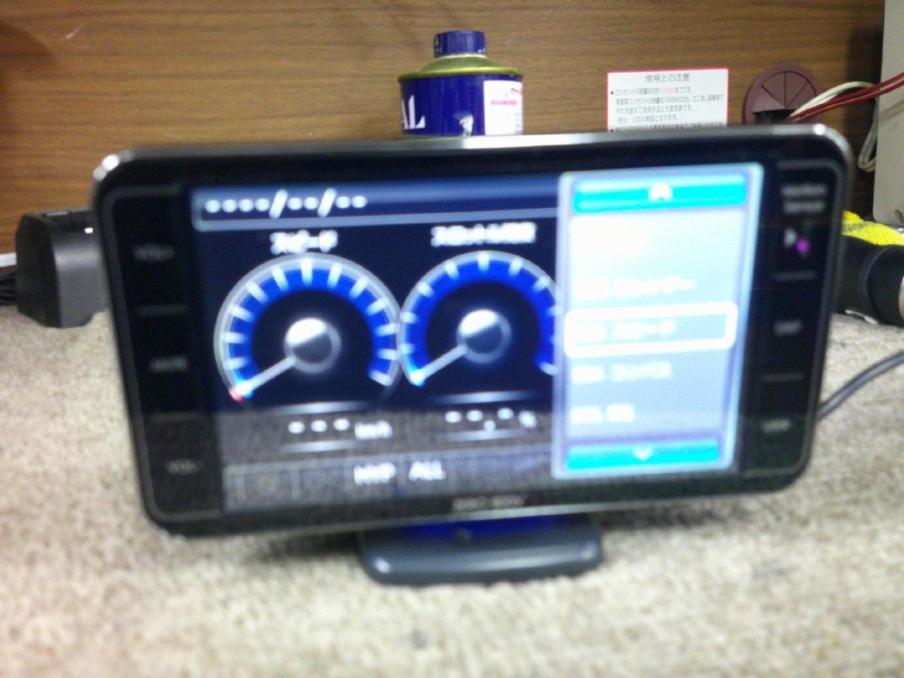 【COMTEC】ZERO Series ZERO 800V | カー用品 電装系 レーダー探知機を通販で購入する | 中古カー＆バイク用品の販売ならアップガレージ