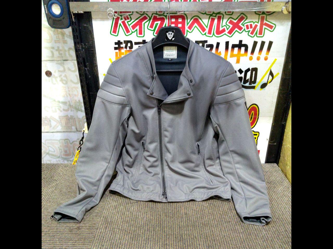 KADOYA(カドヤ) MARKSMAN BARRETT 【サイズ3L】 | バイク用品 ウエア ジャケット(二輪)を通販で購入する | 中古カー＆バイク用品の販売ならアップガレージ