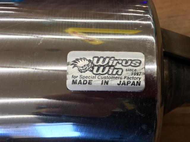 Wiruswin センターツインマフラー デイズ/B21W | カー用品 吸気・排気系 マフラーを通販で購入する | 中古カー＆バイク用品の販売ならアップガレージ