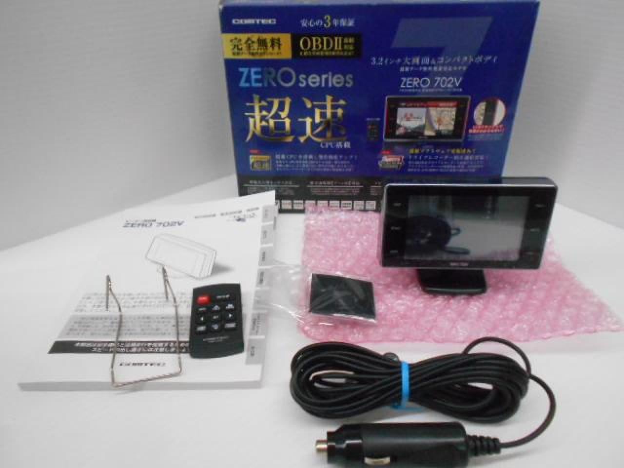 COMTEC ZERO 702V レーダー探知機 | カー用品 電装系 レーダー探知機を通販で購入する | 中古カー＆バイク用品の販売ならアップガレージ