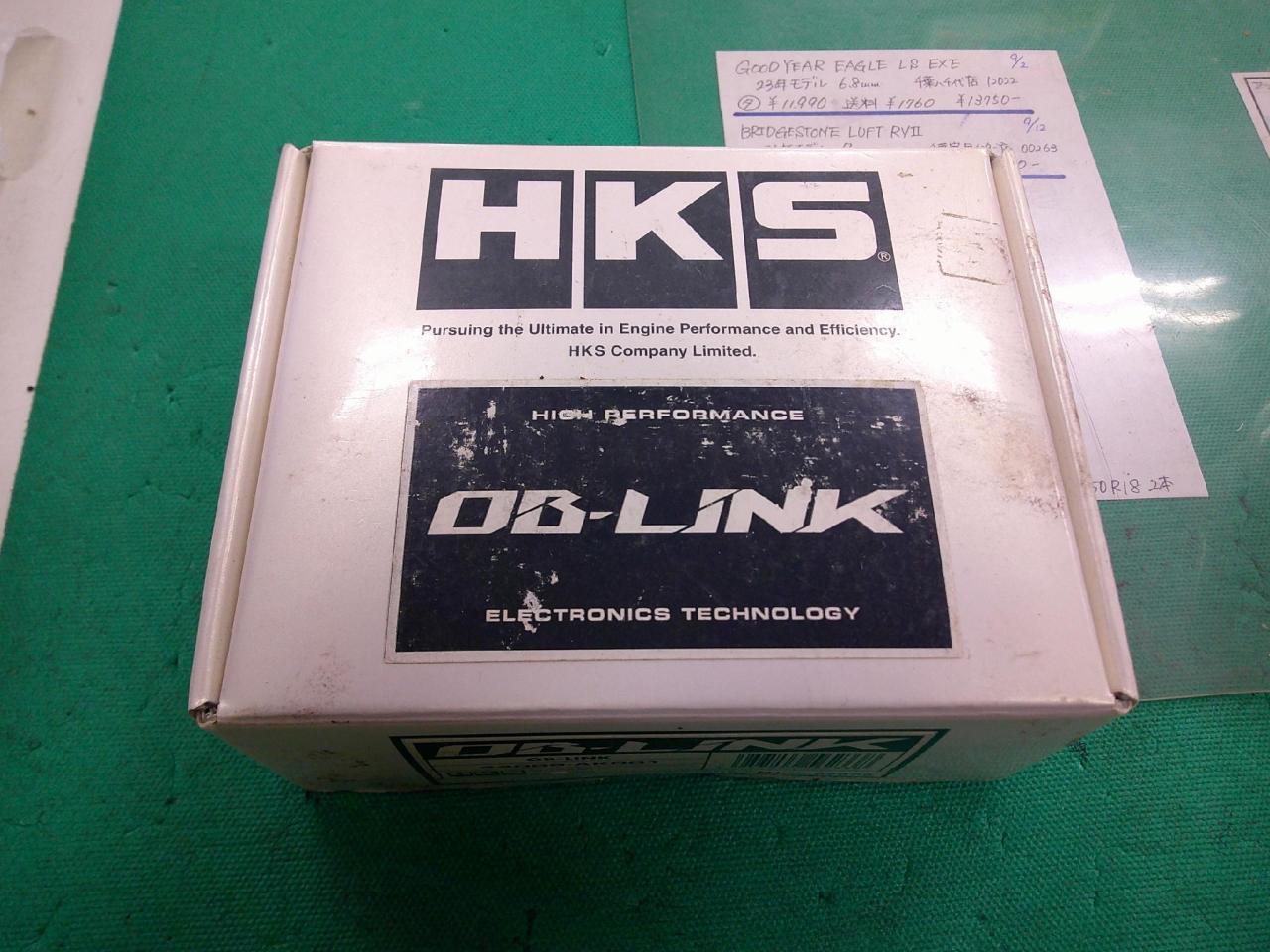 RX2410-706 HKS OB-LINK Android端末用 | カー用品 電装系 電装パーツを通販で購入する | 中古カー＆バイク用品 ...
