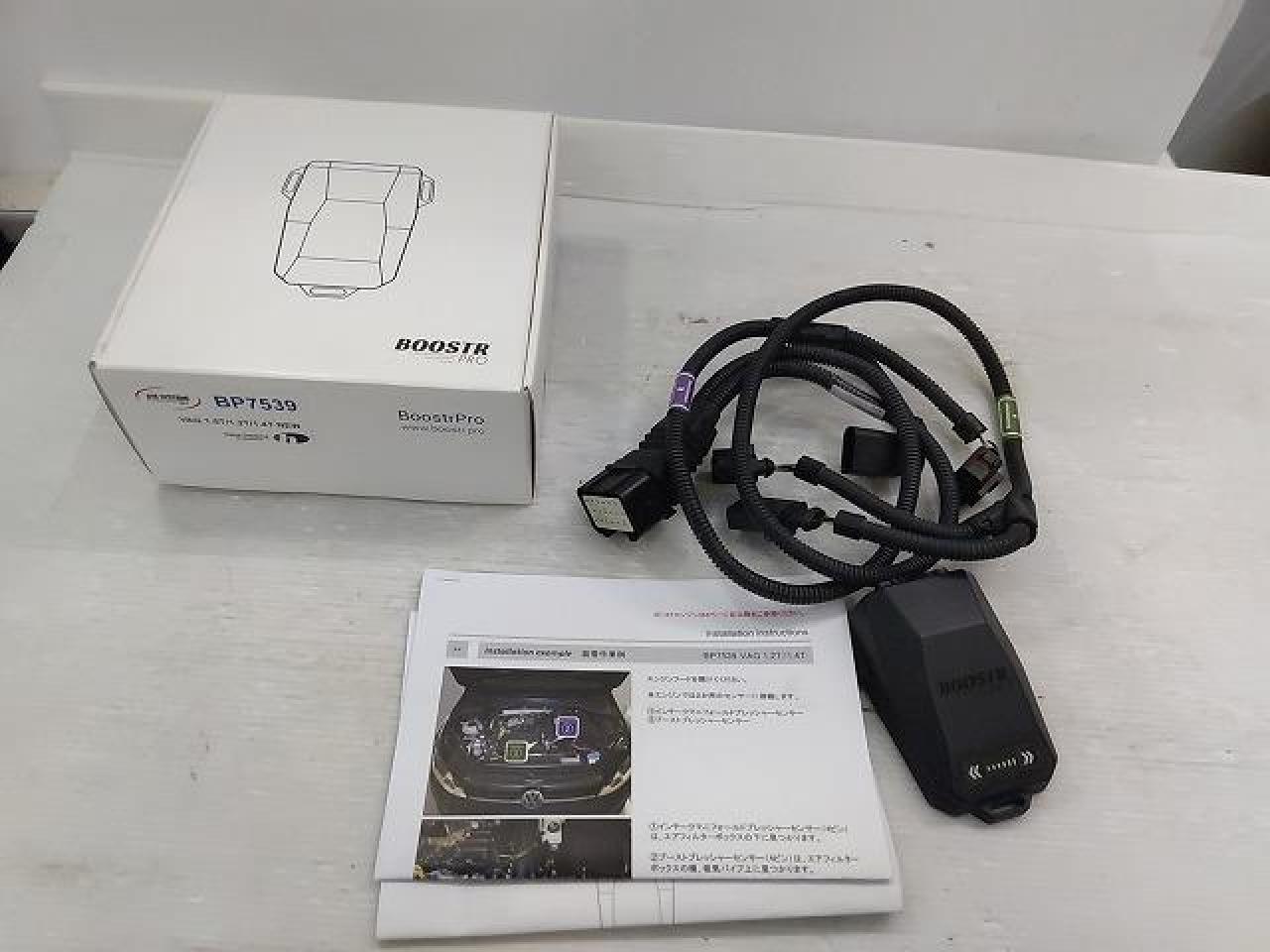 【Boosto Pro】DTE SYSTEM 【BP7539】 | カー用品 電装系 チューニング電装を通販で購入する | 中古カー＆バイク用 ...