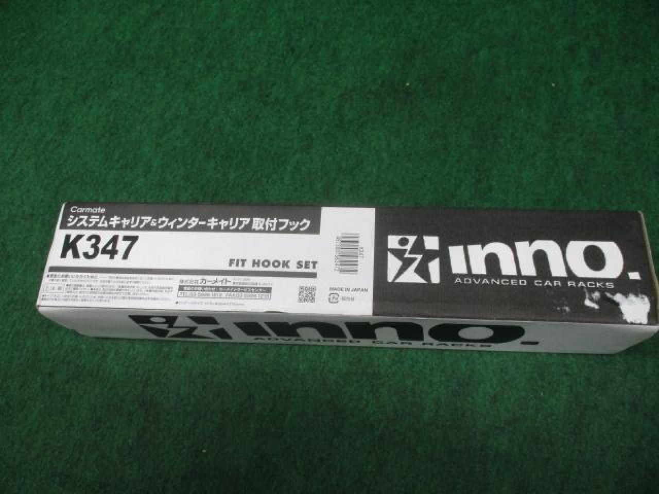 INNO K347 ZRR70G/ZRR75G/ZRR70W/ZRR75W ノア/ヴォクシー 車種専用取付フック | 新古品 | アップガレージ 仙台名取店 | カー用品 キャリアを通販で購入 ...