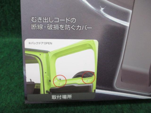 EXEA EE-219 リアデフォッガ―カバー JB64/ジムニー | カー用品 アクセサリーを通販で購入する | 中古カー＆バイク用品の販売ならアップガレージ