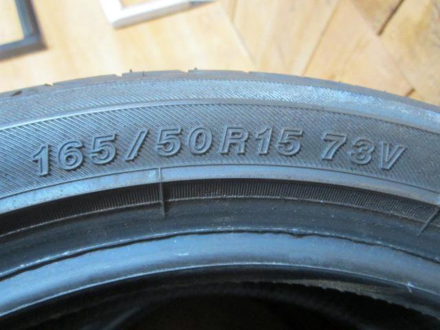 【YOKOHAMA】BluEarth AE01 | カー用品 タイヤ 15インチタイヤを通販で購入する | 中古カー＆バイク用品の販売なら ...