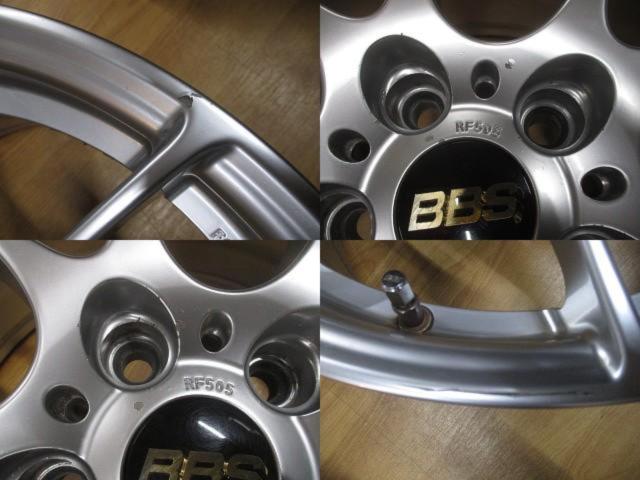 値下げしました BBS(ビービーエス) RF ダイヤモンドシルバー RF505 | 中古品 | アップガレージ 仙台名取店 | カー用品 ...
