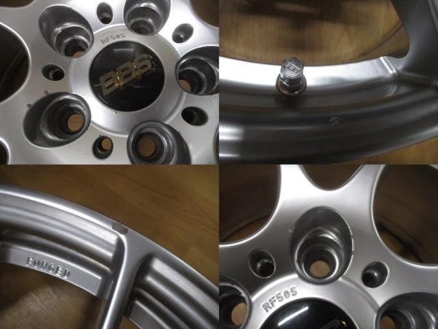 値下げしました BBS(ビービーエス) RF ダイヤモンドシルバー RF505 | 中古品 | アップガレージ 仙台名取店 | カー用品 ...