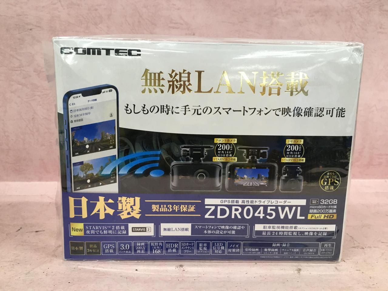 COMTEC ZDR045WL ドライブレコーダー 前後タイプ | カー用品 カーAVアクセサリー ドライブレコーダーを通販で購入する | 中古カー＆バイク用品の販売ならアップガレージ