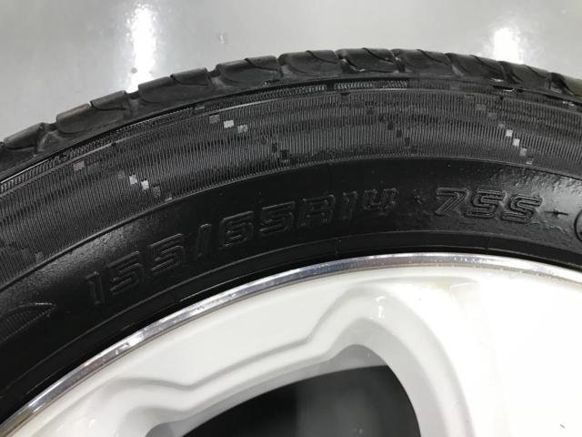 MiD 299 MOSH CAT + DUNLOP ENASAVE EC204 | カー用品 タイヤホイールセット 14インチタイヤホイール ...