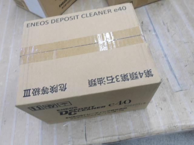 値下げしました】ENEOS DEPOSIT CLEANER e40 | カー用品 ケミカル用品 添加剤を通販で購入する | 中古カー＆バイク用品の販売ならアップガレージ