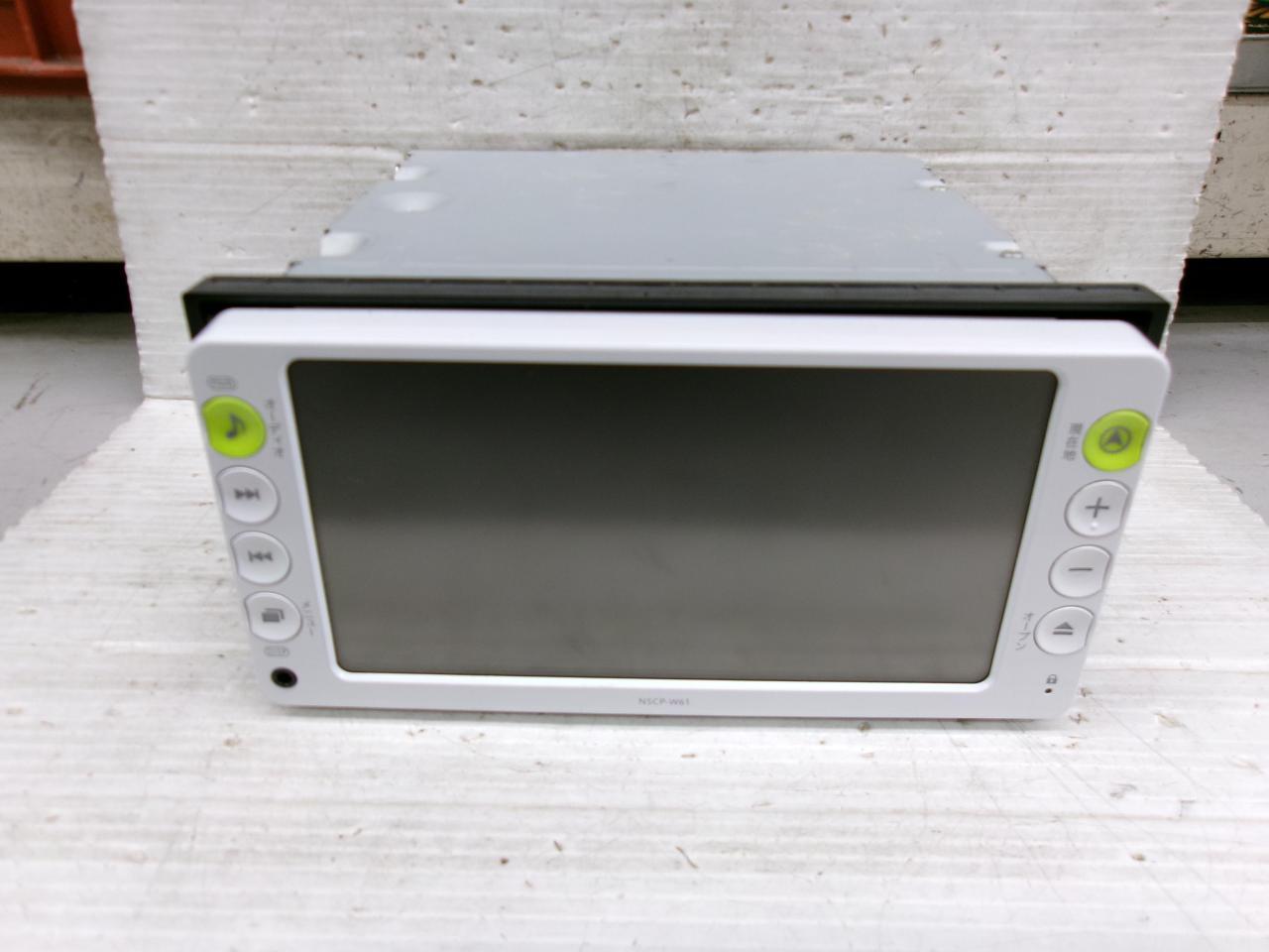 【トヨタ純正】NSCP-W61 | カー用品 カーナビ(地デジ） AV一体メモリーナビ（地デジ）を通販で購入する | 中古カー＆バイク用品の販売ならアップガレージ