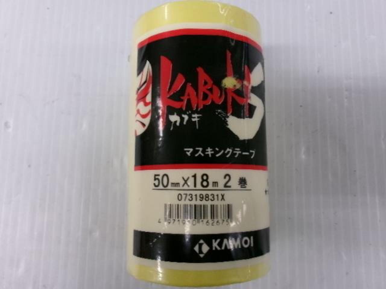 めっけもん KAMOI KABUKI マスキングテープ 50mm×18m 2巻 | 総合リユース その他を通販で購入する | 中古カー＆バイク用品の販売ならアップガレージ