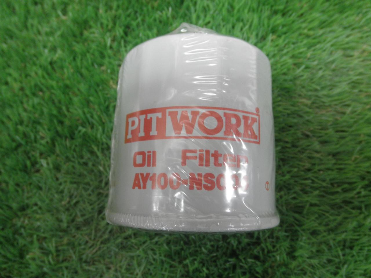 PITWORK AY100-NS004 オイルエレメント | カー用品 メンテナンス その他メンテナンスを通販で購入する | 中古カー＆バイク用品の販売ならアップガレージ
