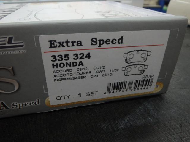 DIXCEL(ディクセル) Extra Speed ES 335 324 リア用ブレーキパッド | 新古品 | アップガレージ 埼玉入間店 ...