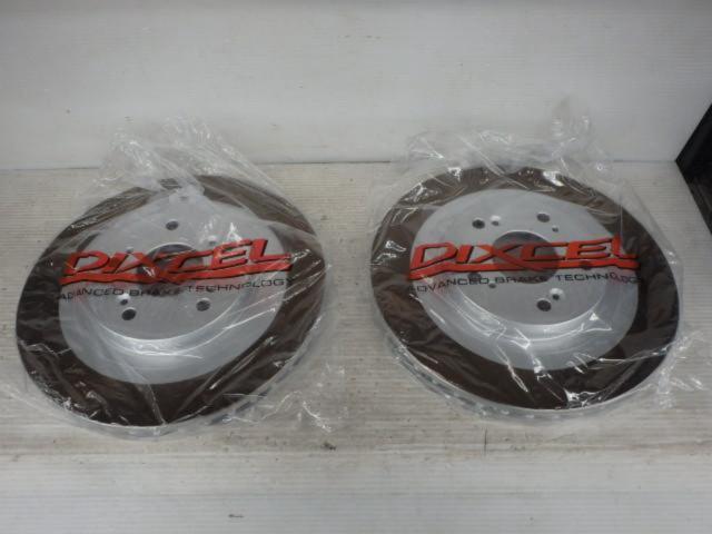 DIXCEL(ディクセル) フロントブレーキディスクローター FP TYPE(331 5035) | カー用品 ブレーキ系 ローターを通販で購入する | 中古カー＆バイク用品の販売ならアップガレージ