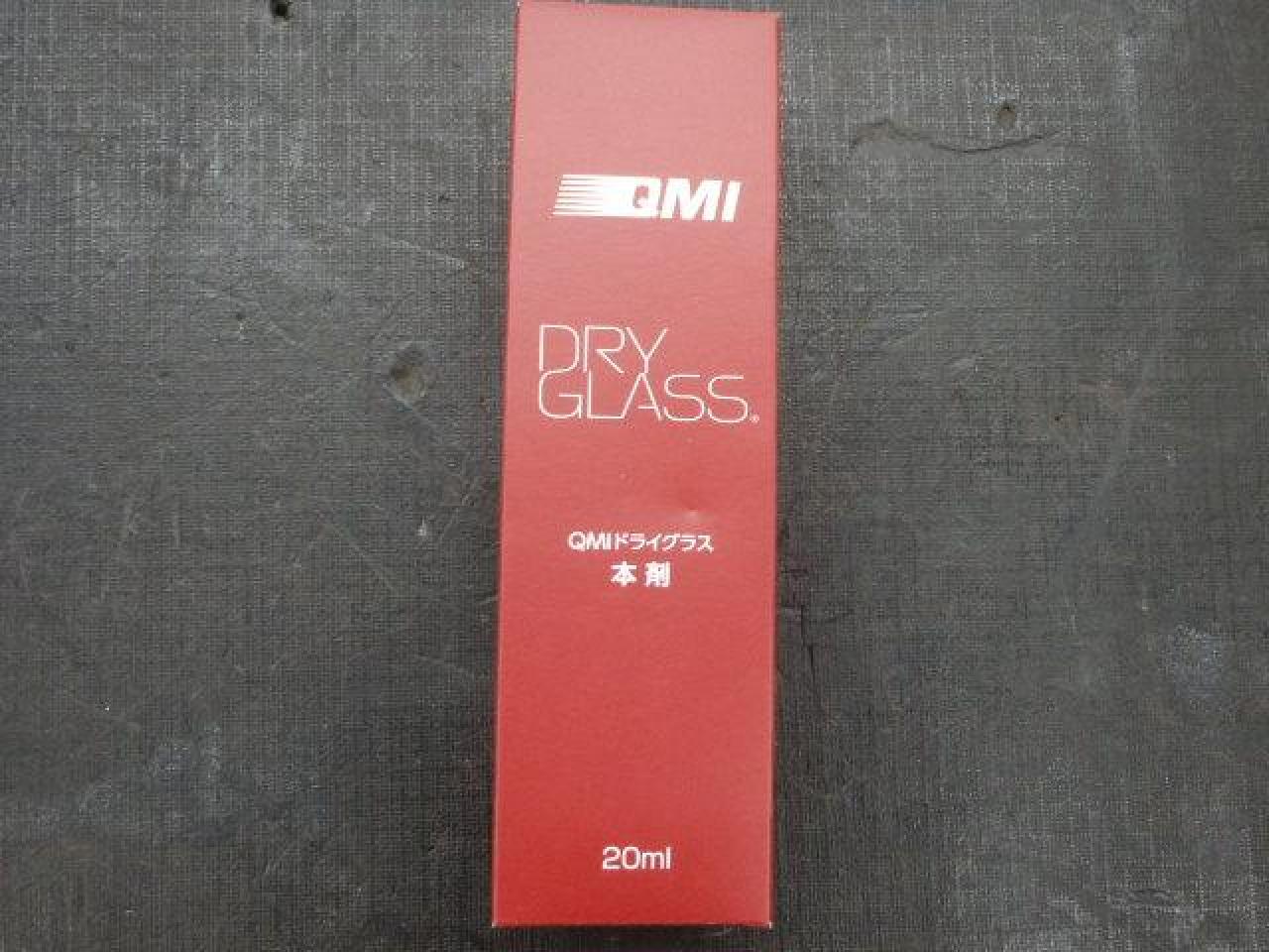 QMI ドライグラス 20ml 品番: QM-DG002 | 新古品 | アップガレージ 埼玉入間店 | カー用品 ケミカル用品 添加剤を通販で購入する | 中古カー＆バイク用品の販売なら ...