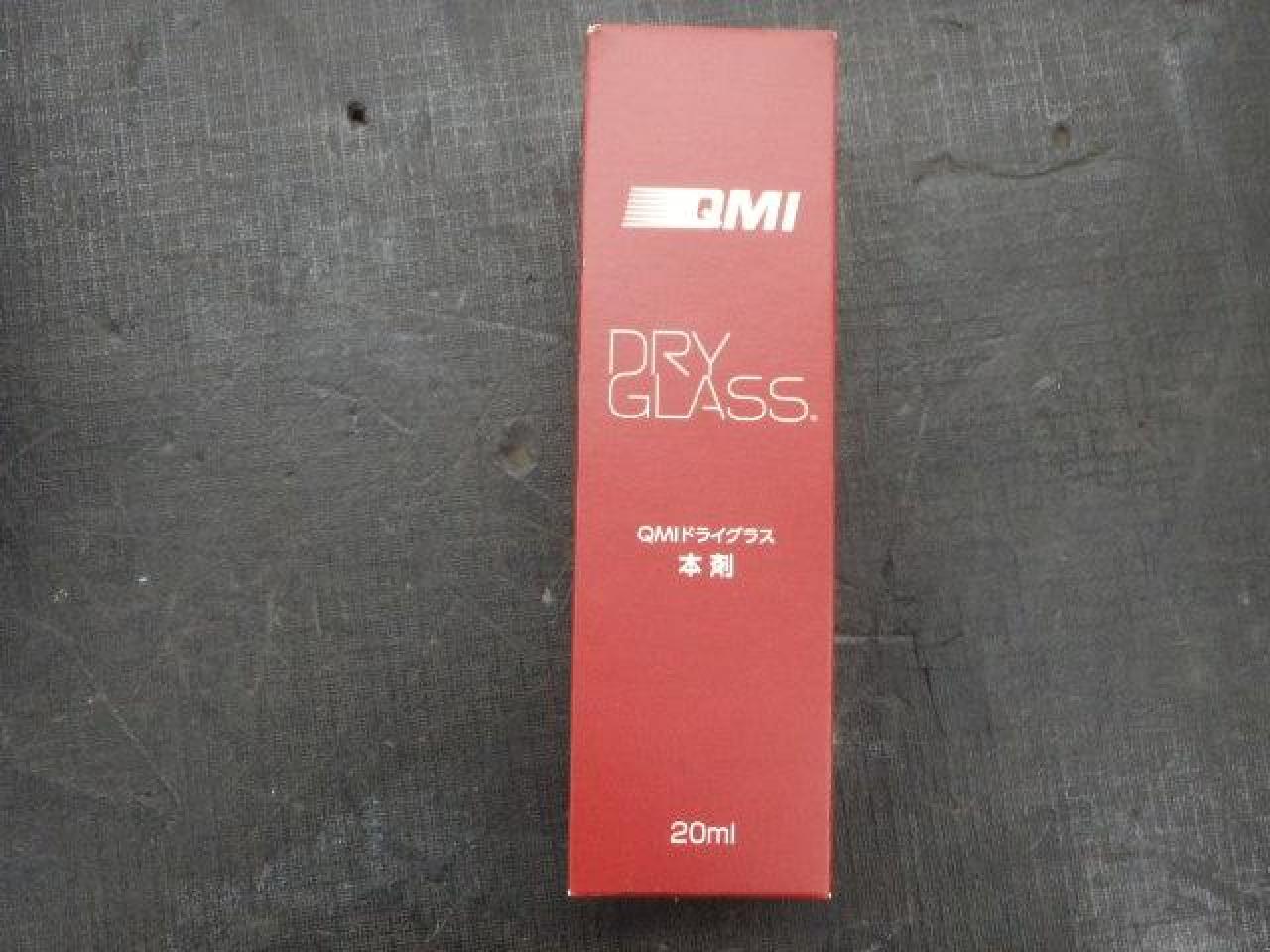 QMI ドライグラス 20ml 品番: QM-DG002 | カー用品 ケミカル用品 添加剤を通販で購入する | 中古カー＆バイク用品の販売ならアップガレージ