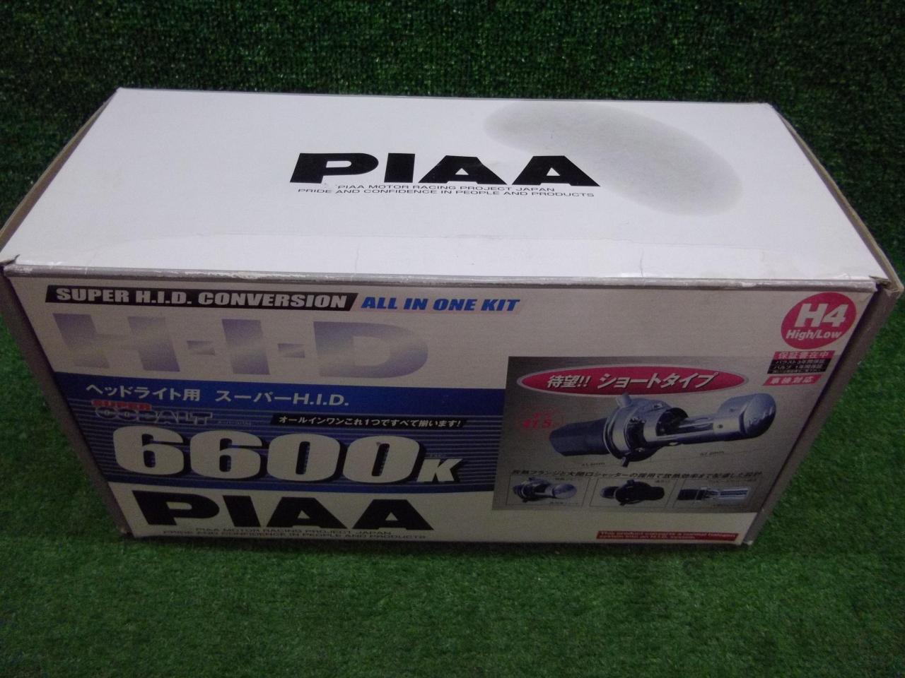 PIAA HIDキット H4 HI/LOW切替 HH91SA | 中古品 | アップガレージ 二本松店 | カー用品 バルブ・HID HID ...