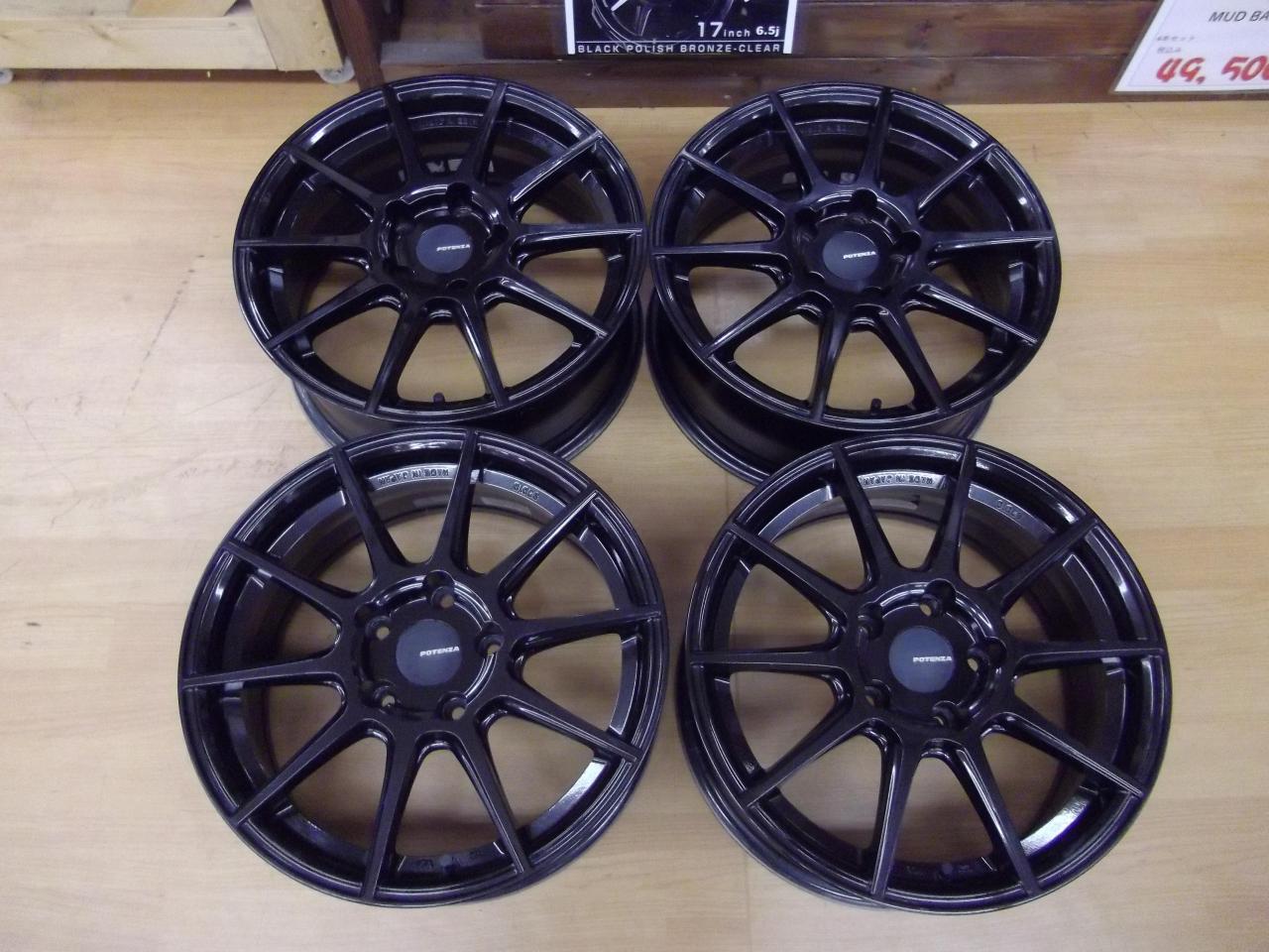 BRIDGESTONE(ブリヂストン)POTENZA(ポテンザ) SW101 | カー用品 アルミホイール 16インチホイールを通販で購入する ...