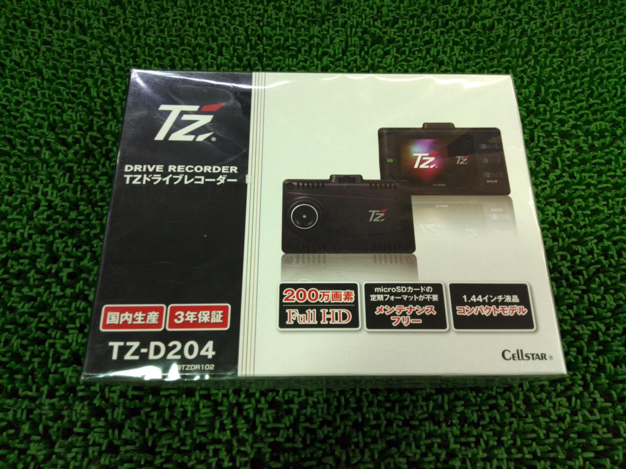 Cellstar TZ-D204 未使用 未開封 | 新古品 | アップガレージ 群馬前橋店 | カー用品 カーAVアクセサリー ドライブレコーダーを通販で購入する | 中古カー＆バイク用品の ...