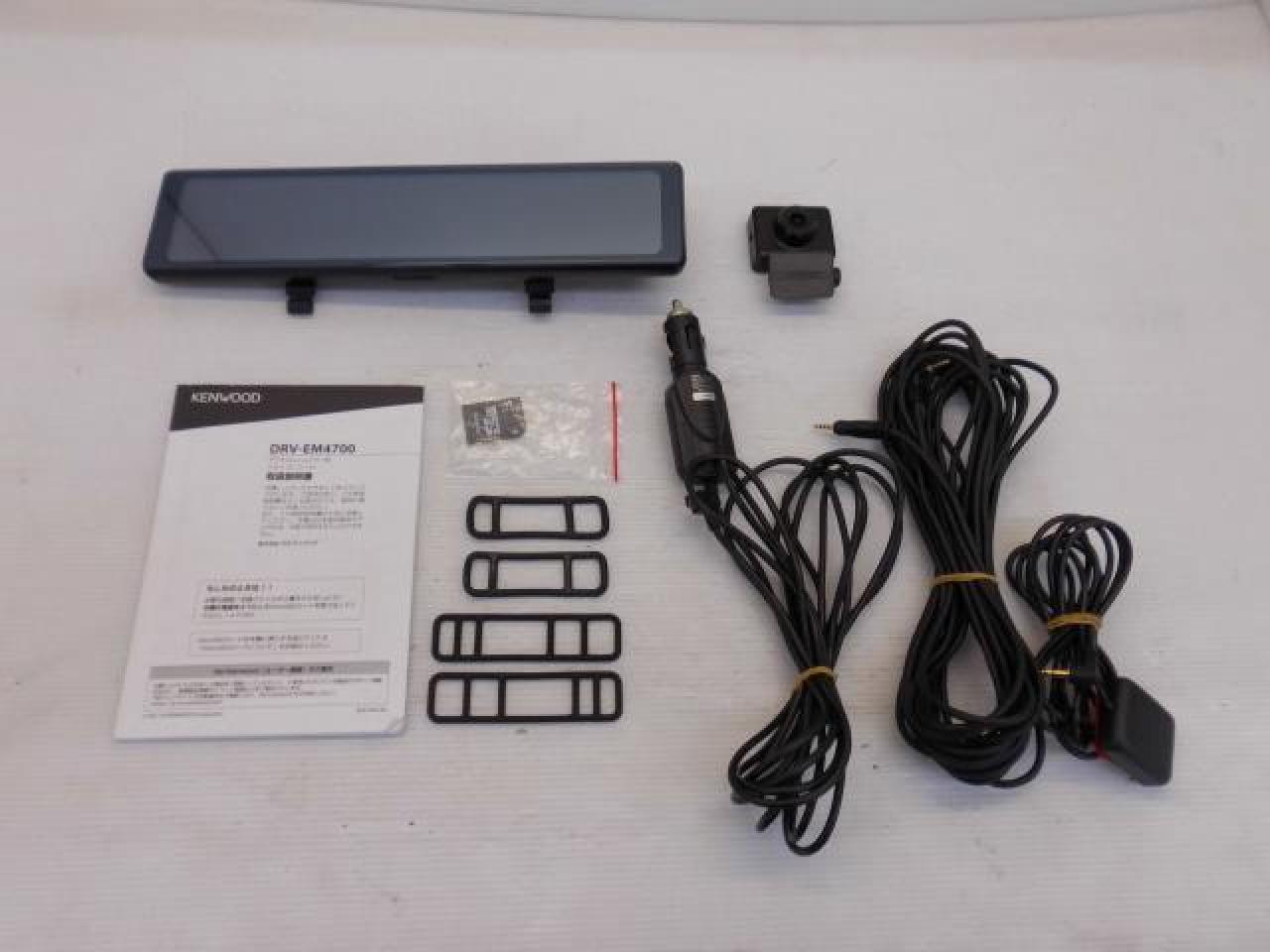 KENWOOD DRV-EM4700 前後2カメラ ミラー型ドライブレコーダー | カー用品 カーAVアクセサリー ドライブレコーダーを通販で購入する | 中古カー＆バイク用品の販売ならアップガレージ