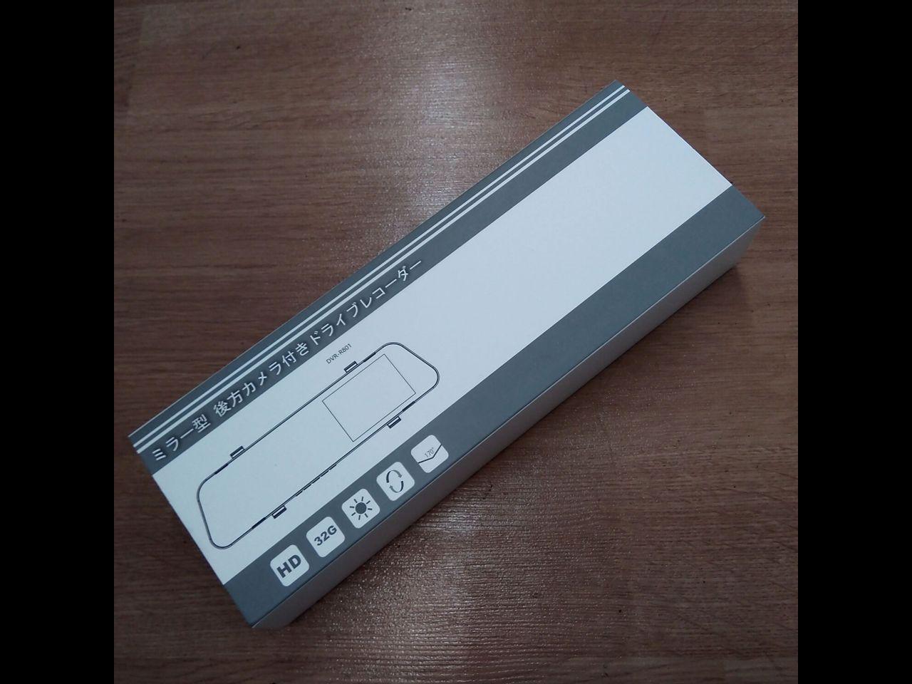 【タイタン】ミラー型後方カメラ付き ドライブレコーダー(DVR-R801) | カー用品 カーAVアクセサリー ドライブレコーダーを通販で購入する | 中古カー＆バイク用品の販売ならアップガレージ