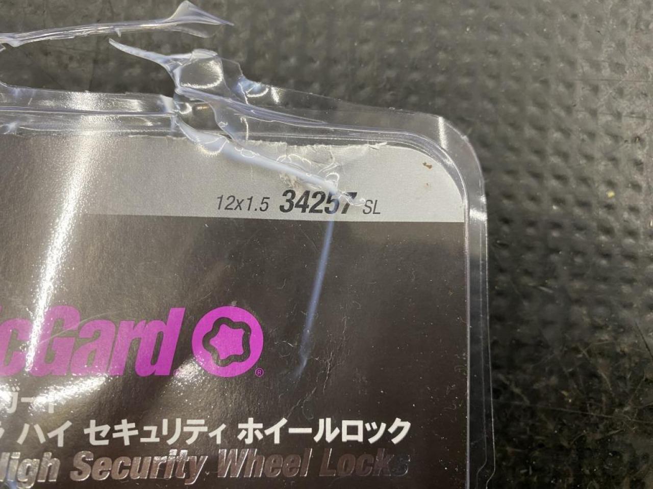 McGUARD 品番34257 M12 P1.5 | カー用品 タイヤホイール関連 取付ナットを通販で購入する | 中古カー＆バイク用品の販売 ...
