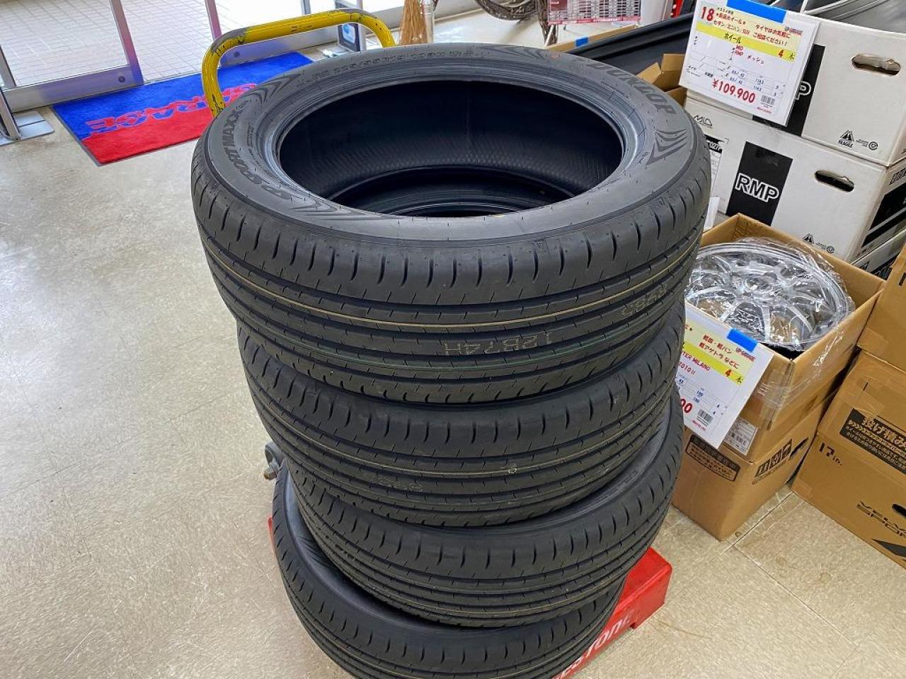【DUNLOP】SP SPORTSMAXX 060 225/55R19 4本 2024年 | カー用品 タイヤ 19インチタイヤを通販で購入 ...