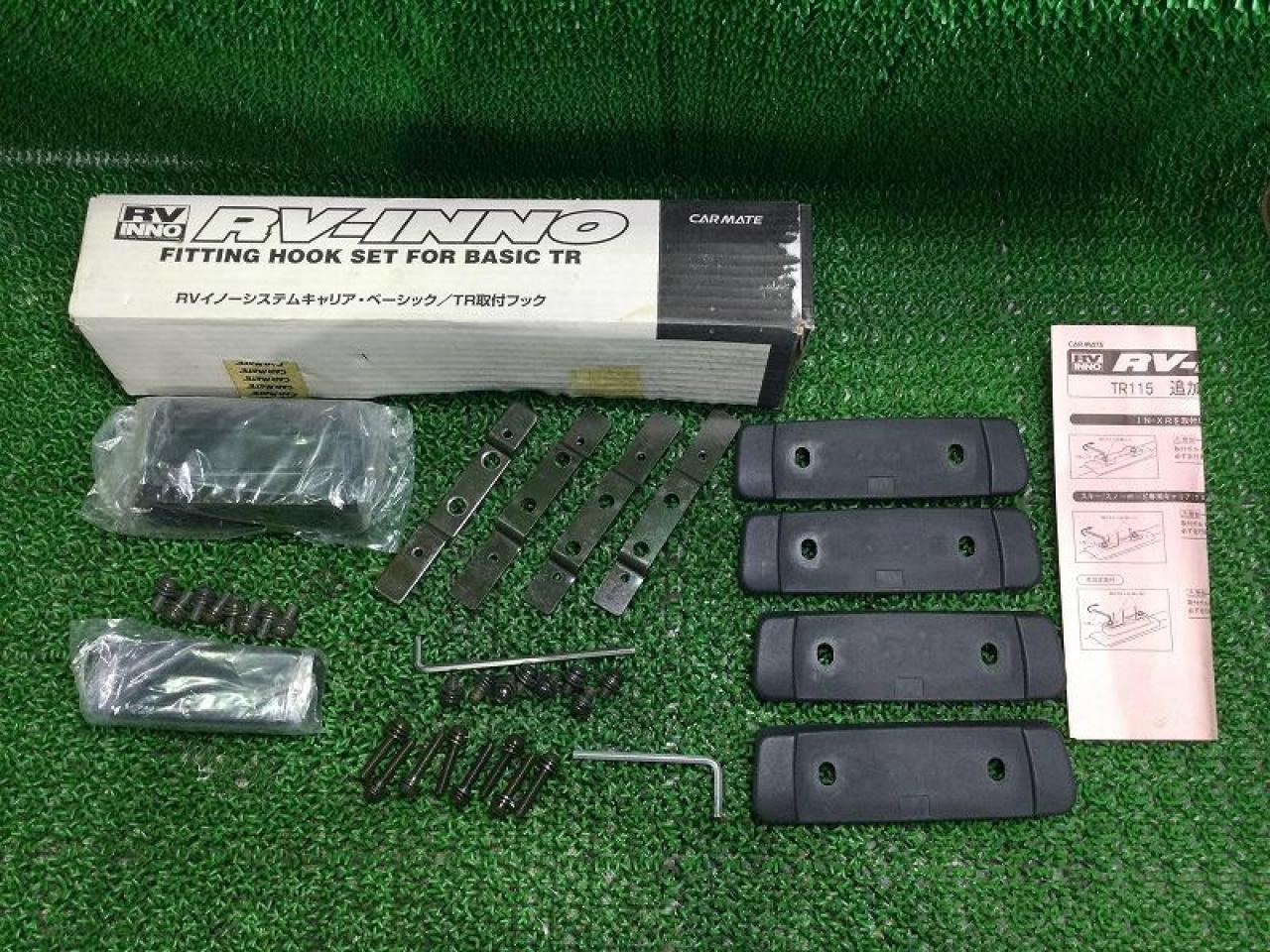 【値下げしました!】INNO/RV-INNO TR取付フック TR115 | カー用品 キャリア その他キャリアを通販で購入する | 中古カー＆バイク用品の販売ならアップガレージ