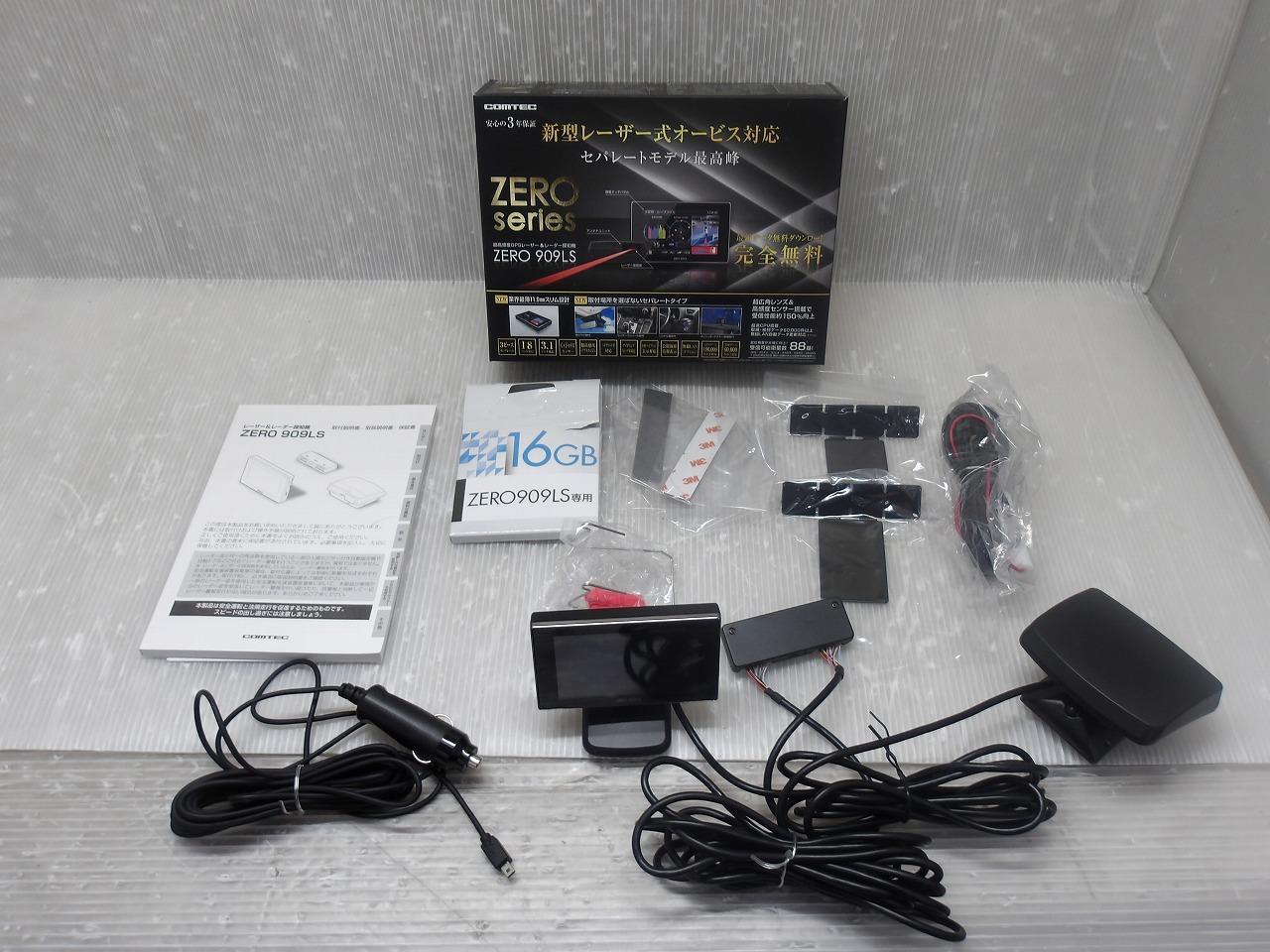 COMTEC レーダー・レーザー探知機 ZERO 909LS | カー用品 電装系 レーダー探知機を通販で購入する | 中古カー＆バイク用品の販売ならアップガレージ