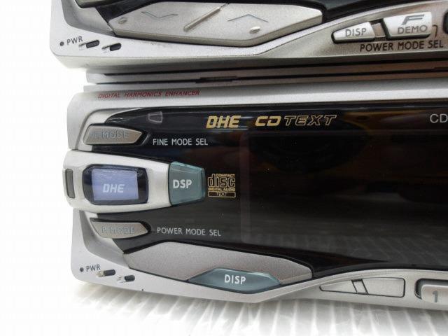 ALPINE CDA-5755 + MDA-7755J | カー用品 ヘッドユニット MD+CDを通販で購入する | 中古カー＆バイク用品の ...