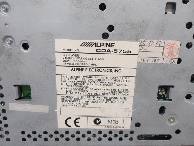ALPINE CDA-5755 + MDA-7755J | カー用品 ヘッドユニット MD+CDを通販で購入する | 中古カー＆バイク用品の ...
