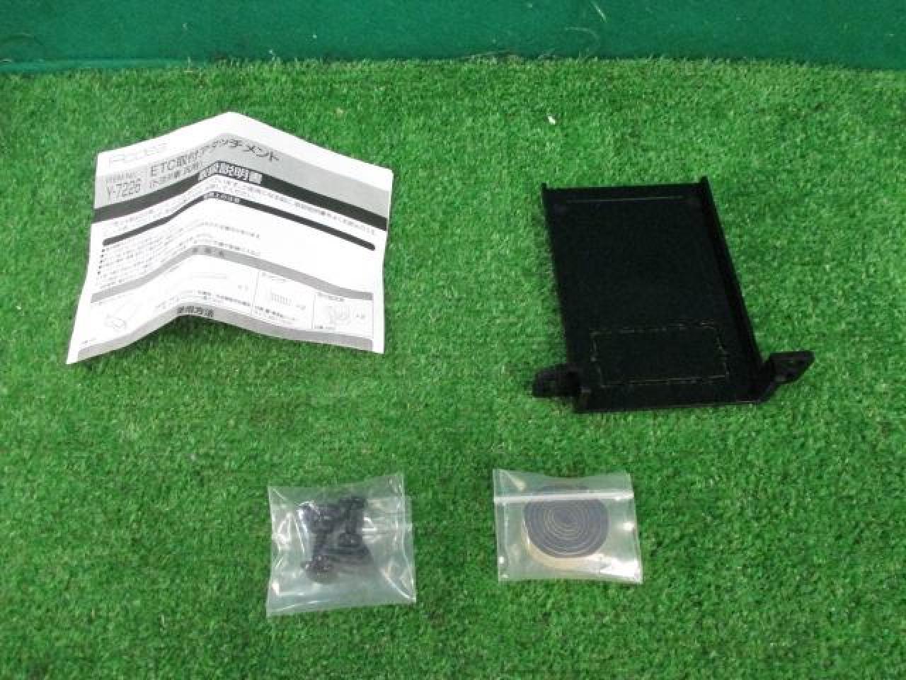 エーモン Aodea ETC取付アタッチメント(トヨタ車 汎用) | カー用品 ETC その他ETCを通販で購入する | 中古カー＆バイク用品の販売ならアップガレージ