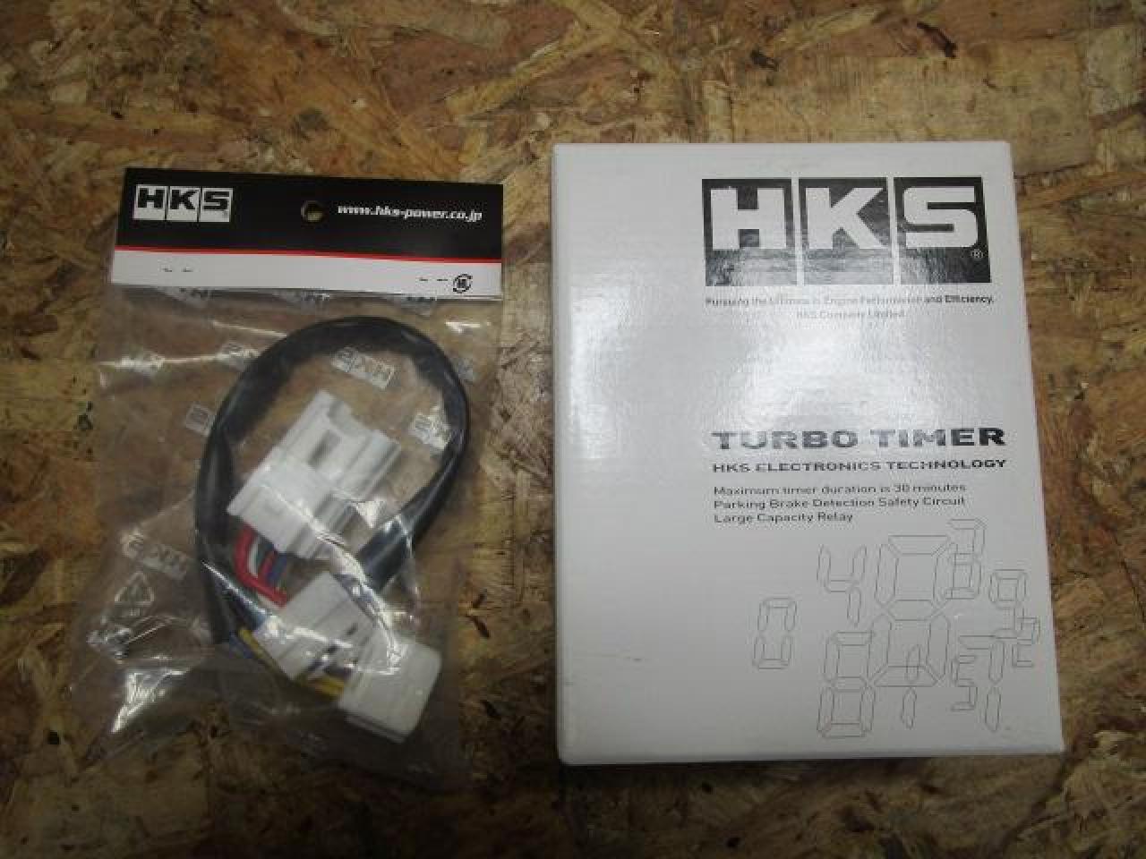 HKS TURBO TIMER | カー用品 電装系 ターボタイマーを通販で購入する | 中古カー＆バイク用品の販売ならアップガレージ
