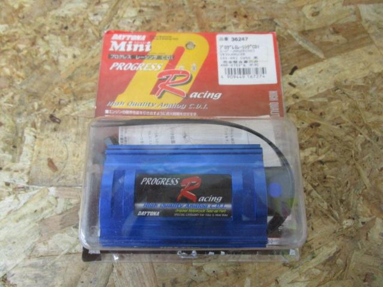 DAYTONA PROGRESS Racing CDI | バイク用品 電装品 C.D.I(二輪)を通販で購入する | 中古カー＆バイク用品の販売ならアップガレージ