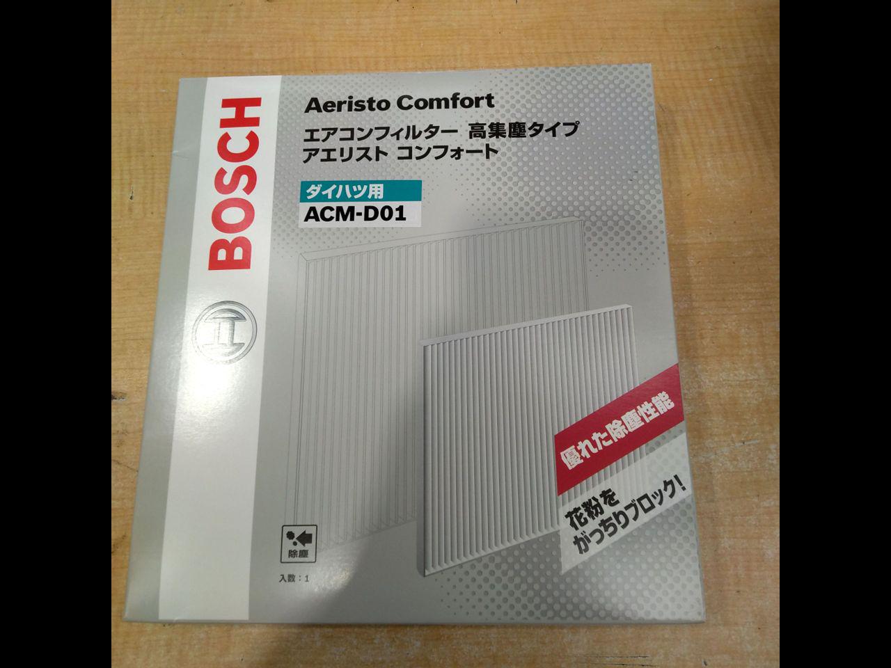 【BOSCH】 ACM-D1 ダイハツ用 | 新古品 | アップガレージ 福岡新宮店 | カー用品 メンテナンス その他メンテナンスを通販で ...